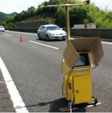 Maintenance area intrusion detection equipment [NioH] | Chinougijutsu ...